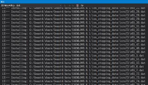 Geant4安装 Windows Csdn博客 Geant4安装 Windows Csdn博客