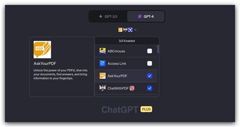 Chatgpt 的 Askyourpdf 插件所需链接如何获取？