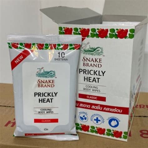 ถูกที่สุดกระดาษทิชชู่ กระดาษทิชชู่ยกยัง กระดาษเช็ด ทิชชู่ ฟามิงโก้กระดาษทิชชู่ขนาดพกพา