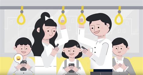 2d Animation L Infographic