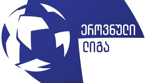ქალთა ფეხბურთი საქართველო Georgia