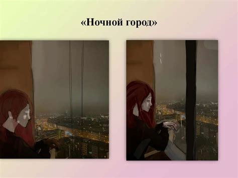 Искусство цифровой иллюстрации в современной культуре презентация онлайн