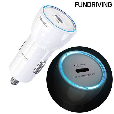 펀드라이빙 시거잭 고속충전 소켓 C타입 1포트 홈플러스 택배배송