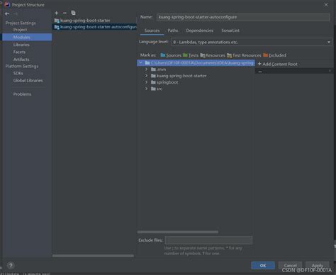 Springboot（三）webstatfilter Csdn博客