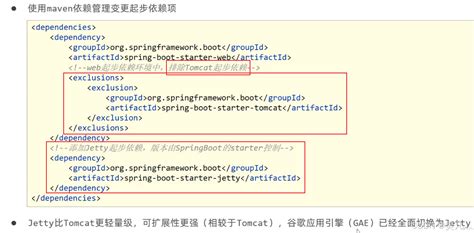 Springboot开发springboot服务器url Csdn博客