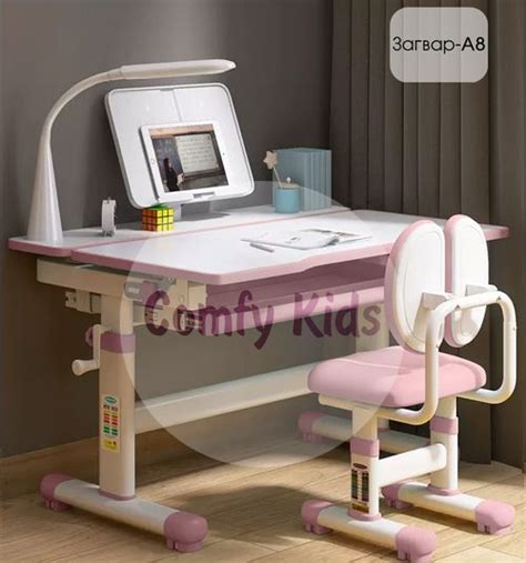 Эргономик хичээлийн ширээ сандал Ecomfy Store