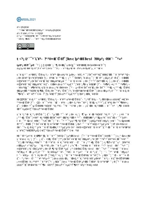 Pdf Ultra Short Term Prediction Of Lod Using Lstm Neural Networks