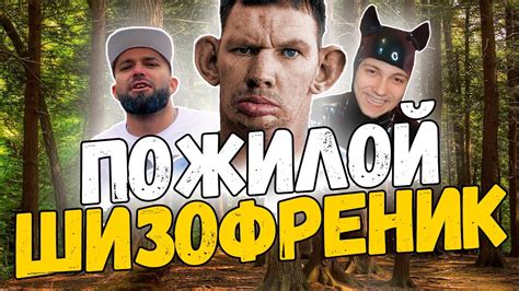 ГЛАД ВАЛАКАС ОБЩАЕТСЯ С ДЕНЧИКОМ И ВАРИТ КОФЕ С КИЗЯКОМ ГРАДУС ПОВЫШЕН Youtube