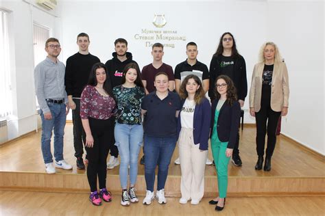 Галерија Школа за основно и средње музичко образовање Стеван Мокрањац