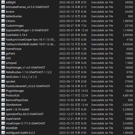 Several Errors In My Server Radmincraft