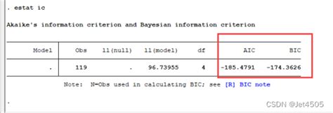 第67步 时间序列建模实战:arima建模(stata)arima模型建立 Csdn博客 第67步 时间序列建模实战:arima建模(stata)arima模型建立 Csdn博客
