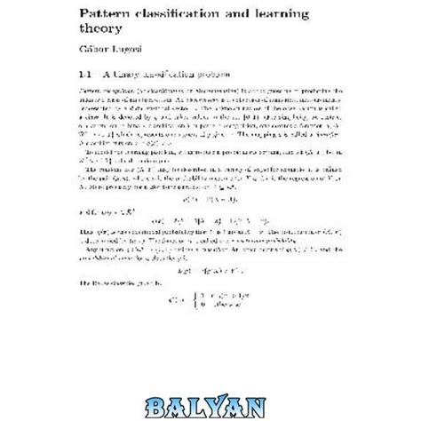خرید و قیمت دانلود کتاب Pattern Classification And Learning Theory ترب