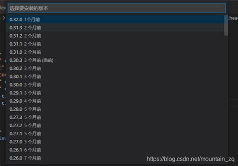 vetur can‘t find `package json` vetur cant find package json csdn博客