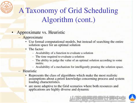 Ppt Scheduling For Grid Computing Powerpoint Presentation Free Download Id4552123