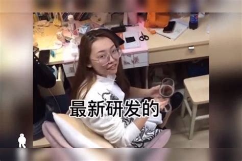 你的宝藏女孩到了请签收