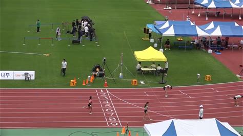 2023 제14회 한국 U18육상경기대회 여자 400mh 결승 Youtube