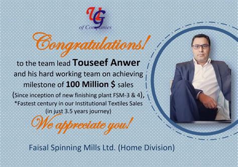 Husnain Bajwa Posted On Linkedin