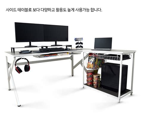 에이픽스 게이밍 컴퓨터 책상 Gd001 1600l 화이트 1600x800 컴퓨존