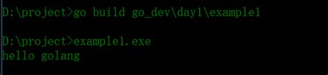 Go语言的安装、环境变量配置及简单使用go Dev 环境库 Csdn博客 Go语言的安装、环境变量配置及简单使用go Dev 环境库 Csdn博客