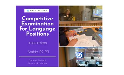 Want To Be An Arabic Interpreter United Nations