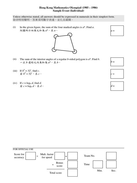 hkmo1986 final pdf circle euclidean geometry