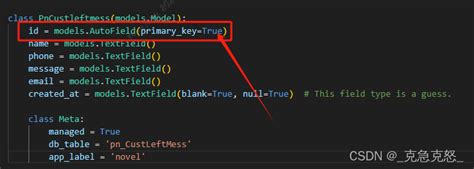 Vscode开发python Django入门持续更新中 Csdn博客 Vscode开发python Django入门持续更新中 Csdn博客