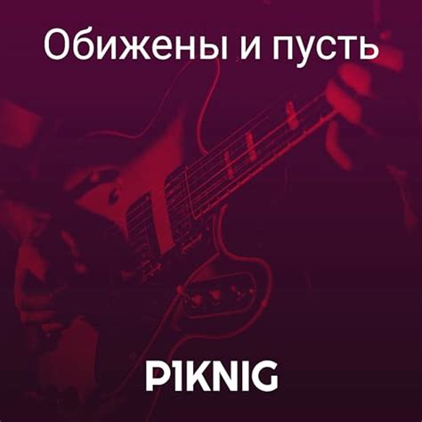 converting ahk v1 scripts to v2 syntax commands and functions