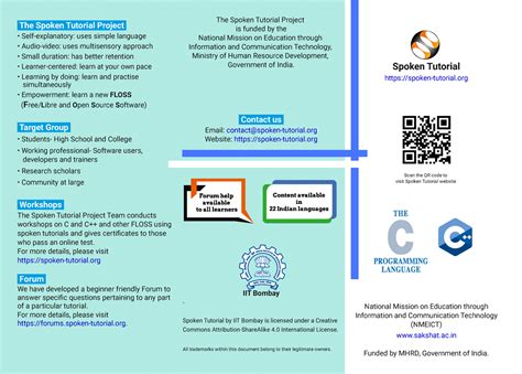 advanced cpp brochure english the spoken tutorial project self explanatory uses simple