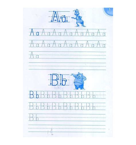 Робочий зошит Англійська мова 1 клас НУШ English With Smiling Sam