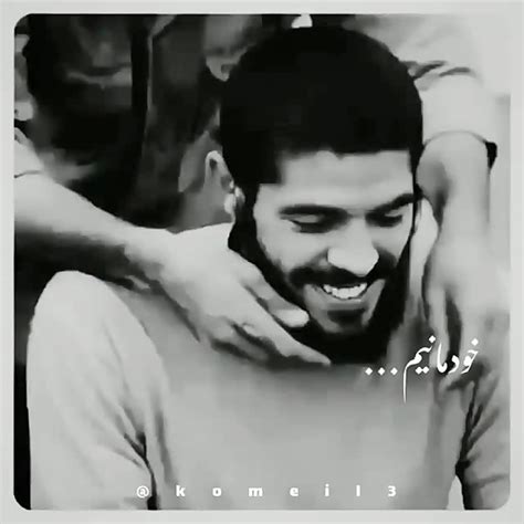 شهید ابراهیم هادی