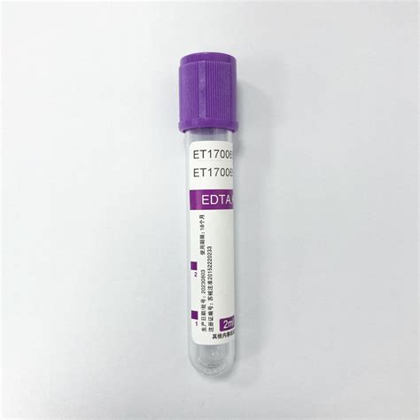一次性采血管分离胶促凝剂 Edta肝素锂枸橼酸钠抗凝血剂试管胶塞 阿里巴巴