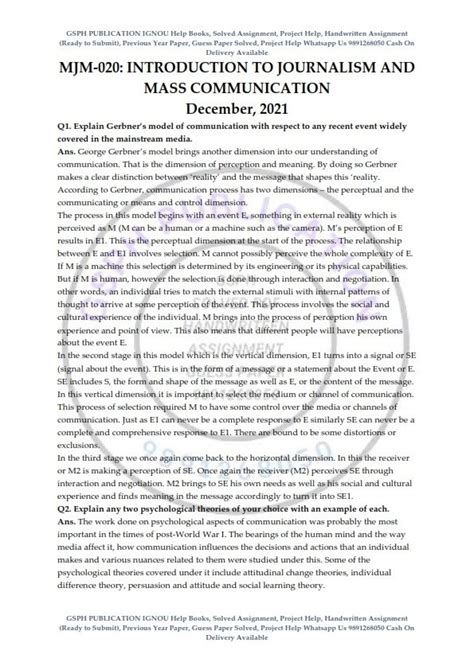 Ignou Mjm 020 Previous Year Solved Question Paper Dec 2021 English Medium Ignou Solved