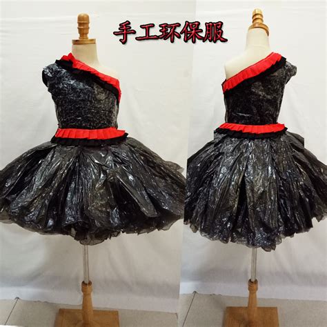 塑料袋制作裙子儿童 儿童手工裙子塑料袋 简易塑料袋做裙子 大山谷图库