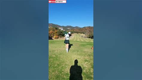 20일 레슨받고 첫필드 자네 골프선수 해볼생각 없는가 울산골프레슨 대복골프연습장 정기범프로 드라이버스윙 여성골퍼