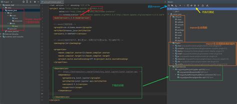 Maven学习——创建maven的java和web工程，并运行在tomcat上maven创建javaweb项目 Csdn博客
