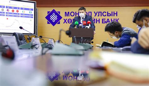 Зээлдэгчдийн мэдээллийг ил тод зарласнаас хойш нэг жилийн хугацаанд… Улаанбаатар Пост