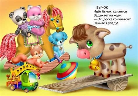 Пин от пользователя детский сад на доске ТЕМАТИЧЕСКОЕ Тактильные игры Детские художественные