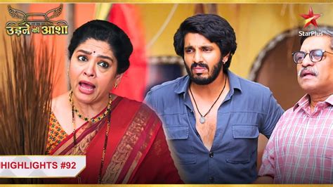 sachin ne udaaya apni maa renuka ka mazaak ep 92 highlights udne ki aasha mon sun 9pm