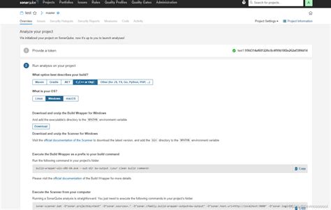 win10 使用sonarqube扫描esp32 c语言工程代码 sonarscanner msbuild exe csdn博客