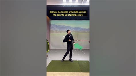 오른쪽 말고 왼쪽으로 스윙 하기 Youtube