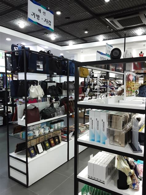 중소기업명품마루 서울역