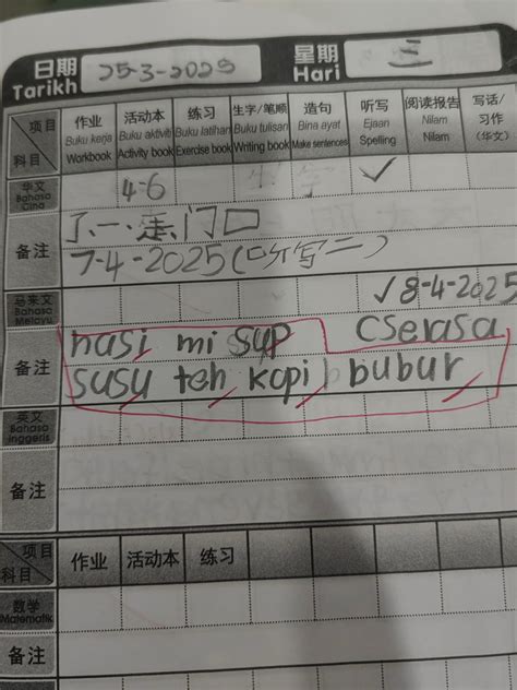 黄惠榕 黄惠榕 Added A New Photo