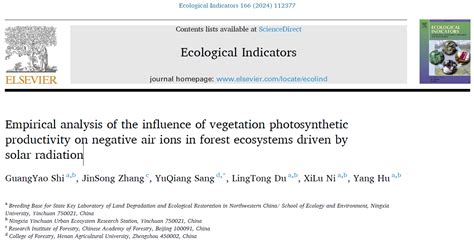 我院山地生态系统研究团队在国际著名top期刊《ecological Indicators》发表高水平学术论文 西北土地退化与生态恢复国家重点