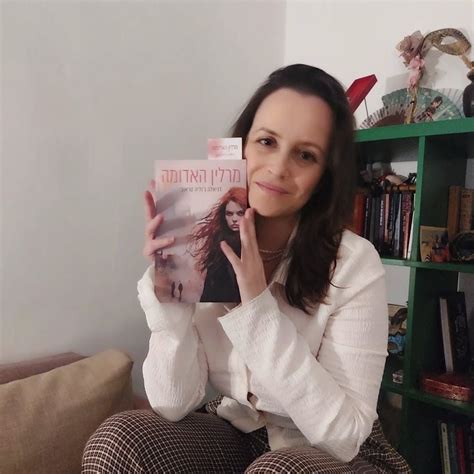 Daniela Giulia Traub