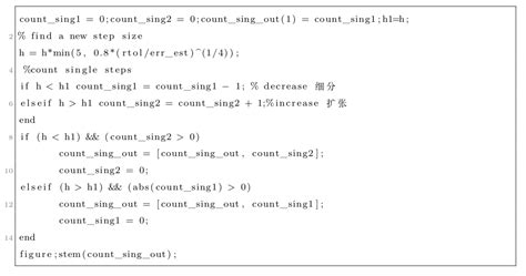 A Set Of Code To Realize Adaptive Step Ode Program And Evaluate Its