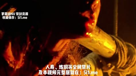 Chinese Classical Art Jin Ping Mei Eporner