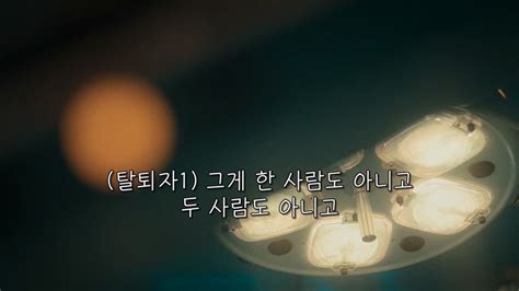 성기까지 잘랐던 사이비 신도들ㄷㄷㄷ Feat 나는 신이다 포텐 터짐 최신순 에펨코리아