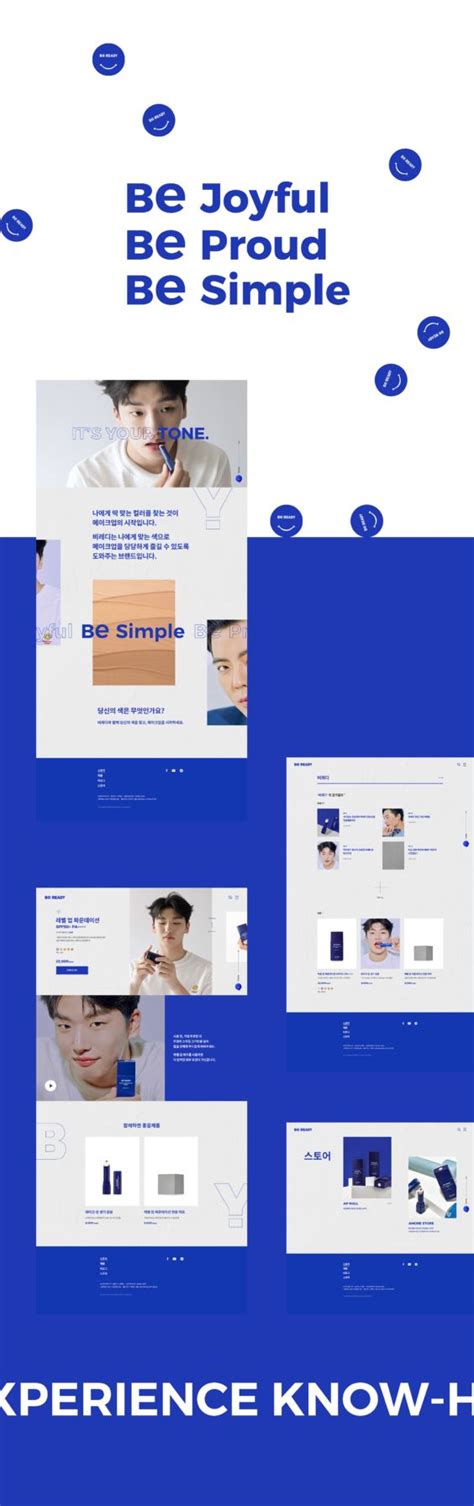 비레디 브랜드 웹사이트 제작 스튜디오 제이티 좋은 디자인으로 워드프레스 반응형웹을 제작하는 검색엔진최적화 전문 웹에이전시 웹사이트 웹디자인 반응형 웹 디자인