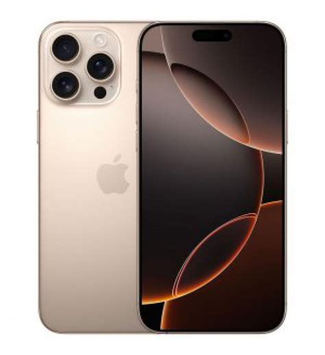 Auction IPhone 16 Pro Max 1 TB