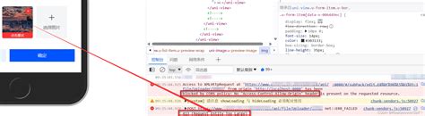 本地可以传大于1m的图片，连线上后无法上传，报错：access Control Allow Origin And 413 Request Entity Too Large上传图片超过1m就